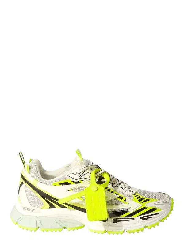 Off-White Be Right Back - Yellow Fluo