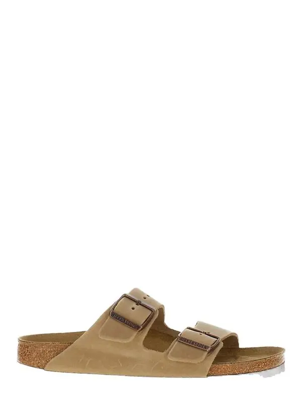 BIRKENSTOCK Arizona Oiled Leather Sandal - Beige