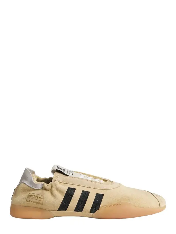 Adidas Originals X Song For The Mute Leather Taekwondo Mei Sneakers - Beige