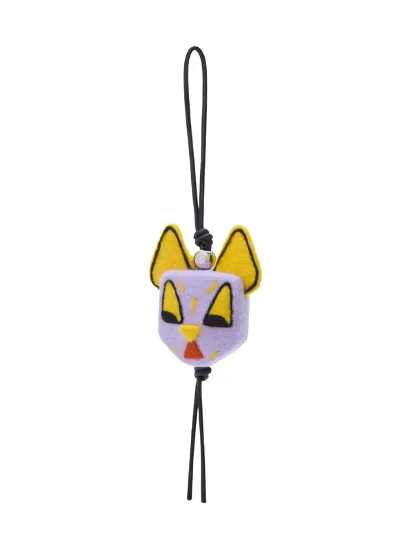 Loewe X Louis Wain Wool Cat Bag Charm - Purple