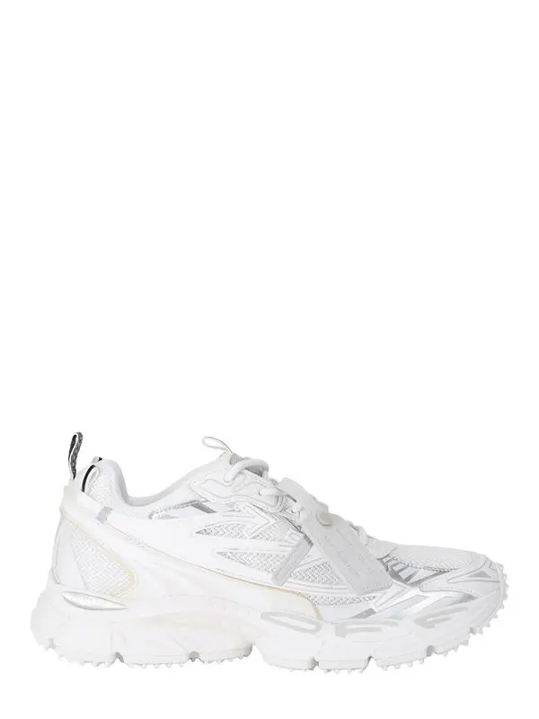 Off-White Be Right Back Sneakers - White