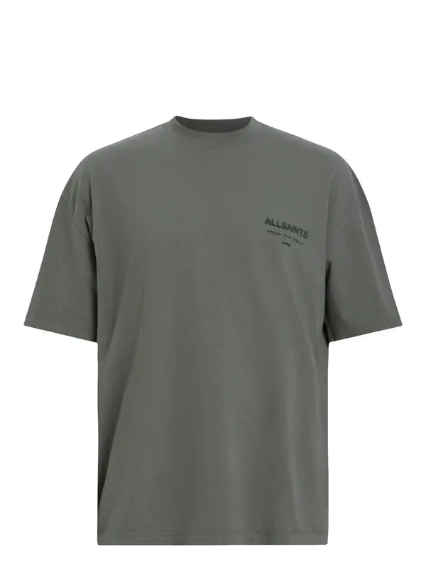 ALLSAINTS Organic Cotton Xander T-shirt - Green