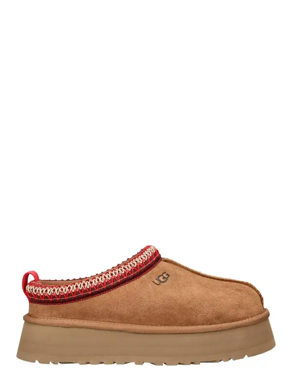 UGG Suede Tazz Slippers - Beige