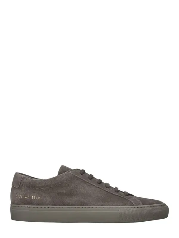 COMMON PROJECTS Achilles 2.0 Sneakers - Brown