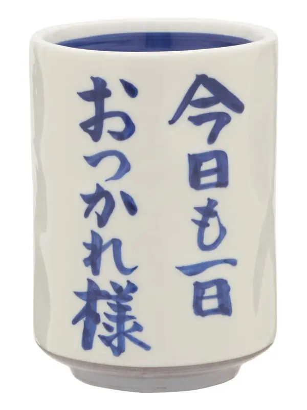 BEAMS Ceramic Sushi Cup - White/blue
