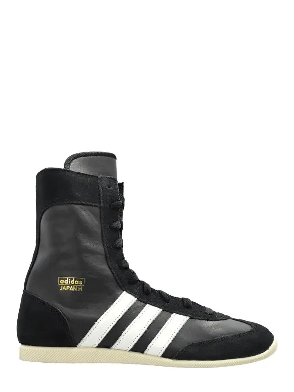 ADIDAS ORIGINALS Japan High-top Sneakers - Black