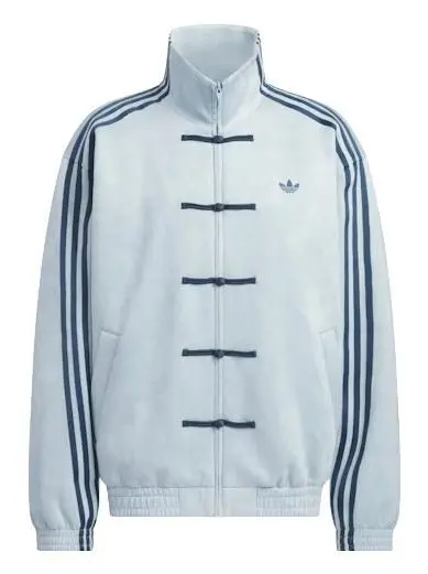 Adidas Ctt Chinese Track Top 3.1 Gender Neutral Jacket - Ash Grey