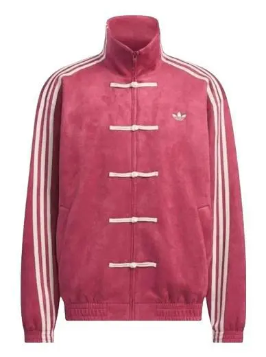 Adidas Ctt Chinese Track Jacket - Collegiate Burgundy