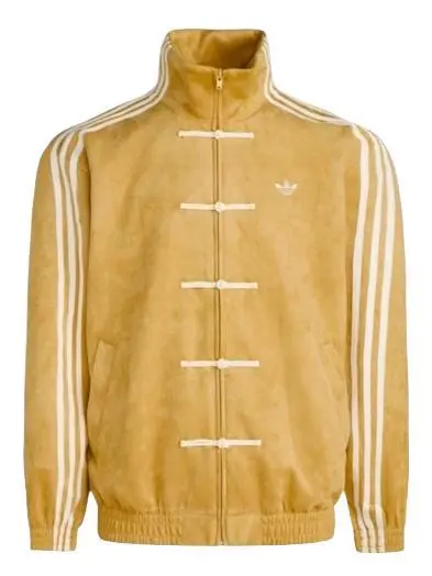 Adidas Ctt Chinese Track Jacket 3.1 - Oat
