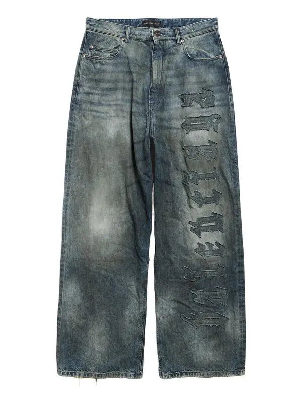 Balenciaga Minimal Baggy Denim Pants - Grey