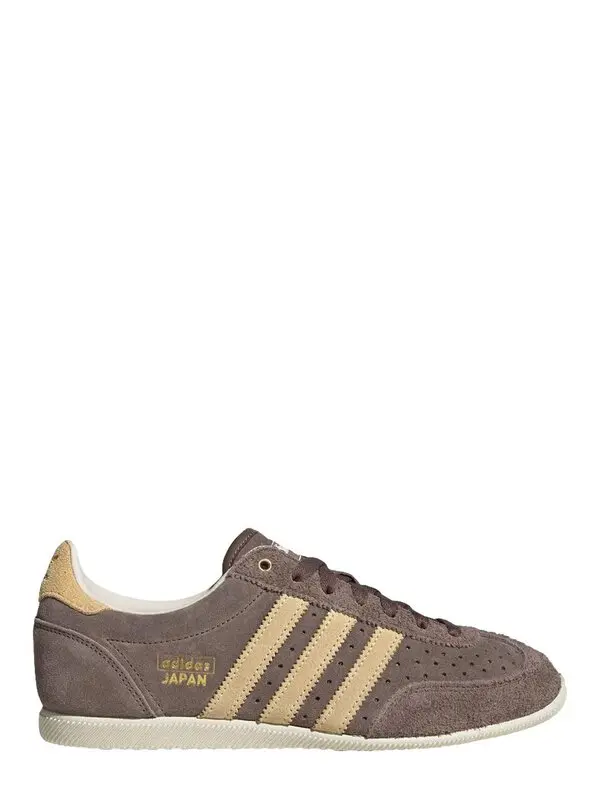 Adidas Japan 'earth Strata' Sneakers - Brown