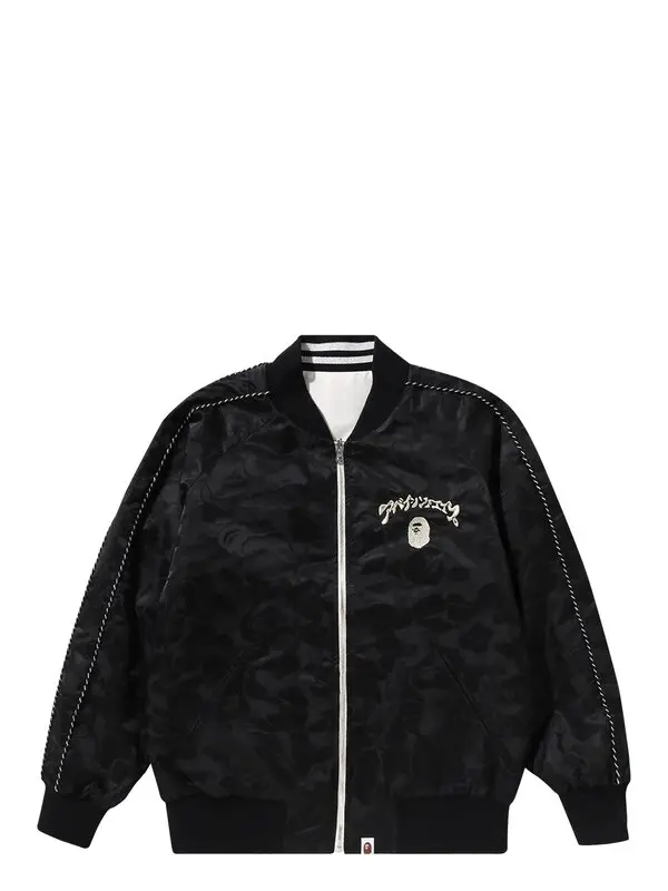 A BATHING APE Reversible Souvenir Jacket - Black