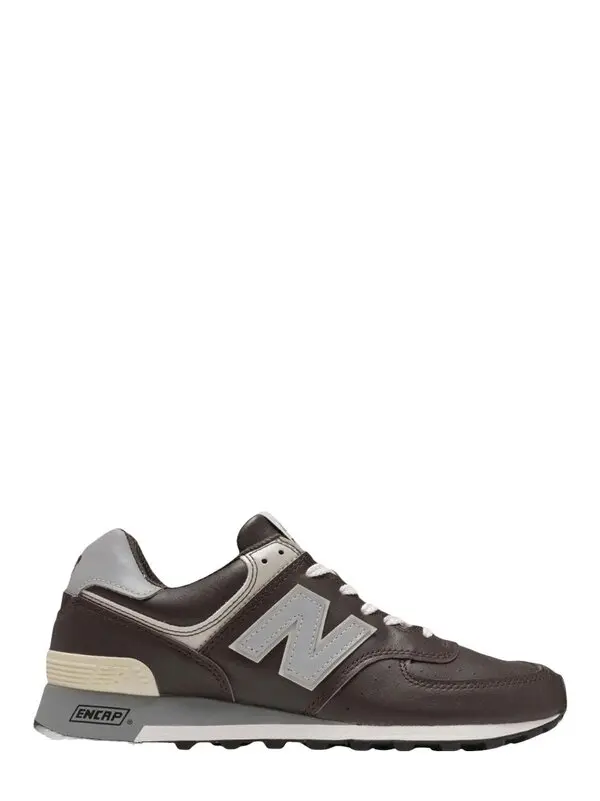 NEW BALANCE 567 Made In Japan - Brown