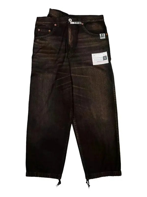 Mihara Yasuhiro Pocket Jeans - Brown