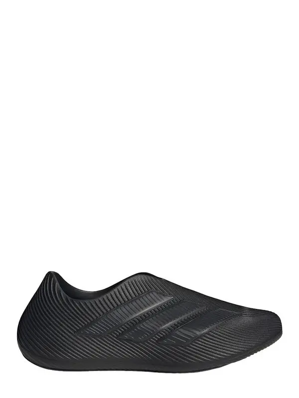 Adidas Purechill Runner - Core Black/carbon