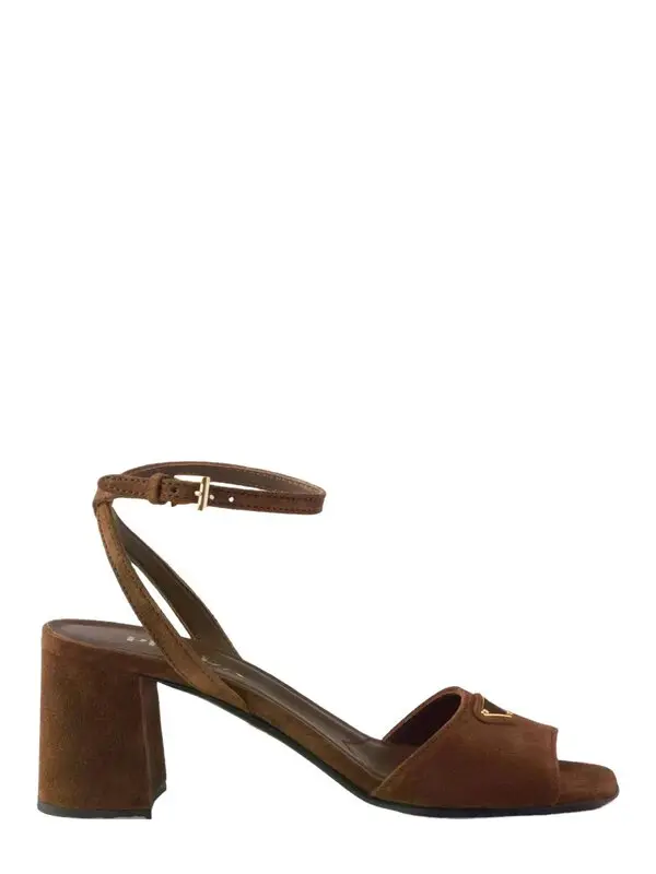 Prada Logo-plaque Suede Sandals - Brown