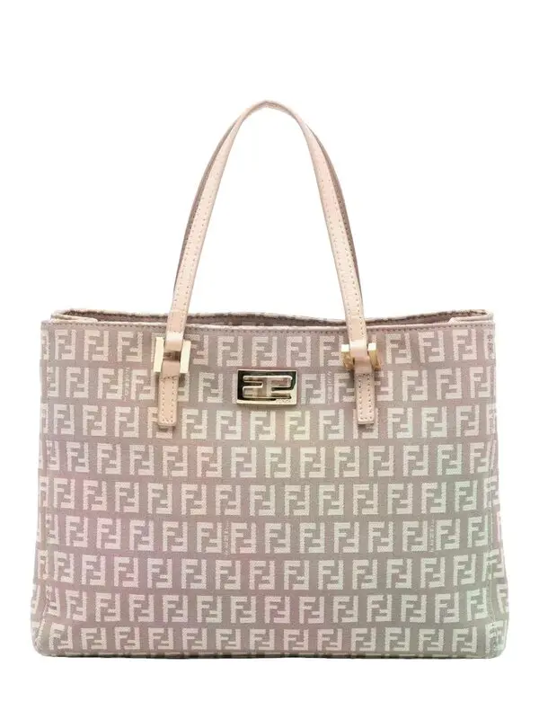 Fendi Small Zucchino Canvas Tote Bag - Pink