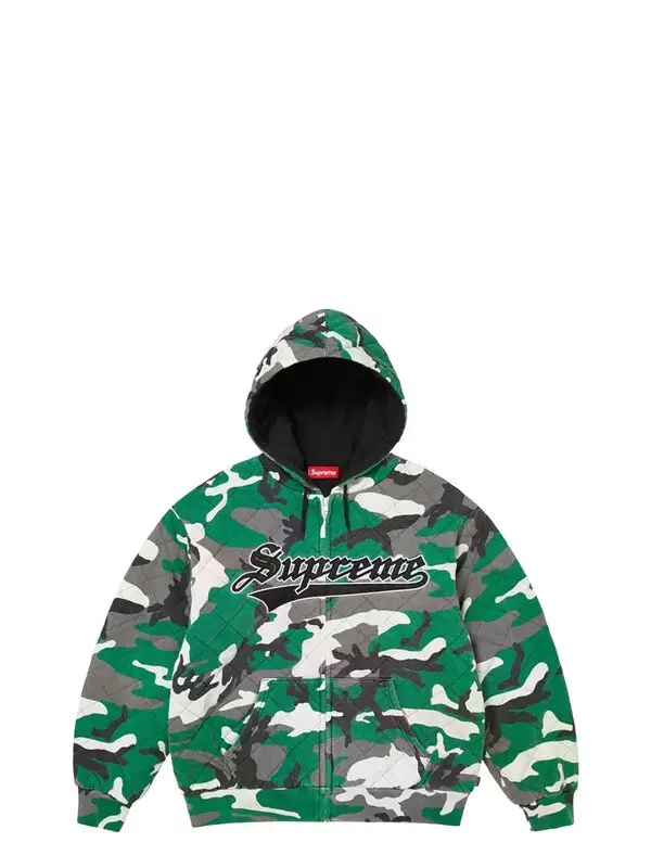 Supreme Quilted Hooded Sweatshirt - Green
