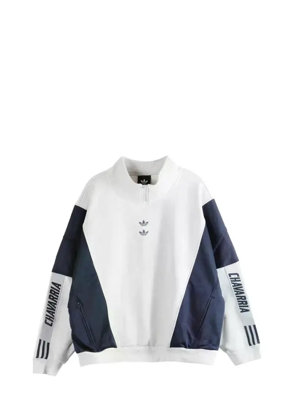 Adidas X Willy Chavarria Watsonville Mock-neck Sweatshirt - Grey