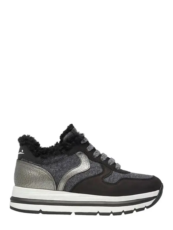 VOILE BLANCHE Lace-up Sneakers - Grey