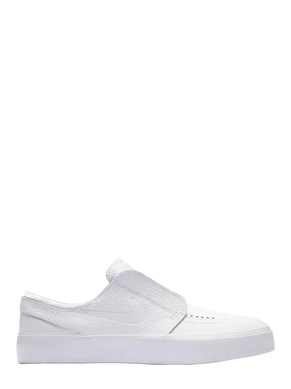 Nike Zoom Janoski Ht Slip-on Sneakers - White/black