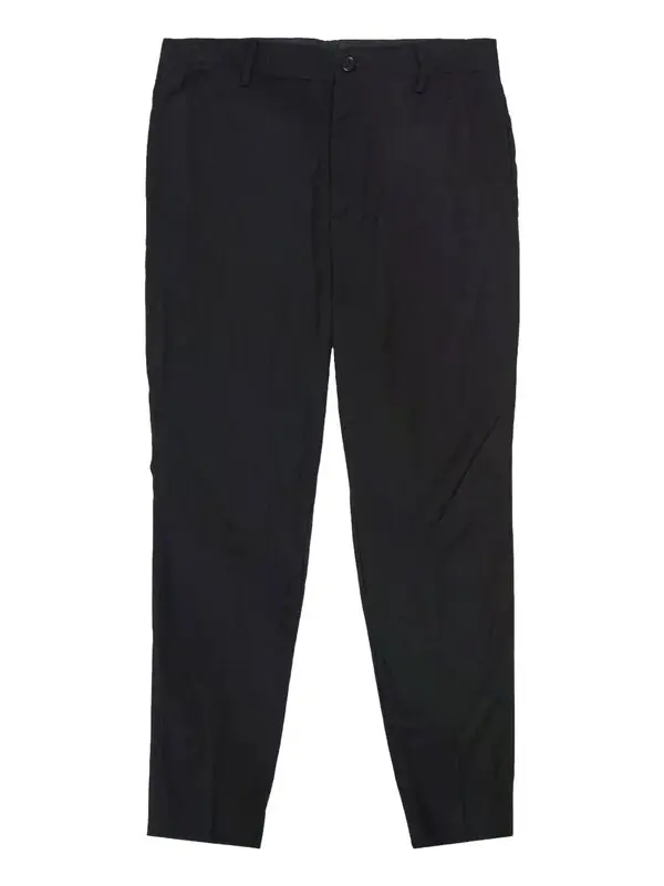 UNDERCOVERISM Buttoned Trousers - Black