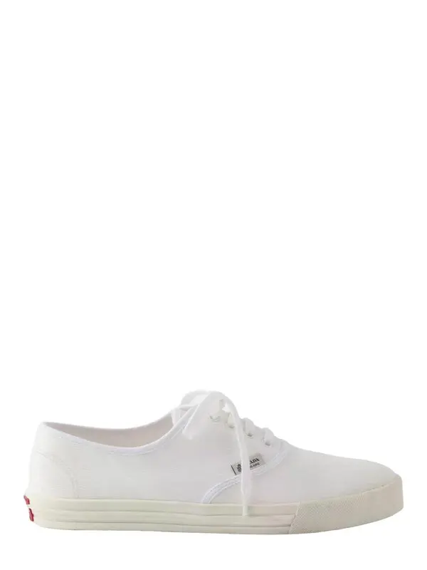 Prada Lace-up Sneakers - White