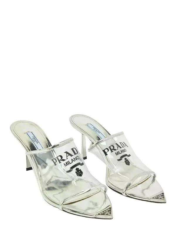 Prada Logo-detail Sandals - White