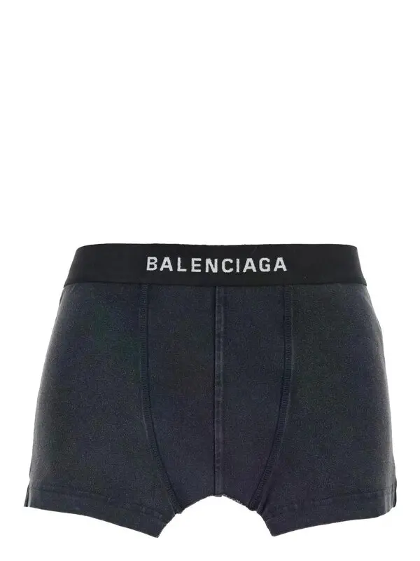 Balenciaga Cut-off Brief Skirt - Grey