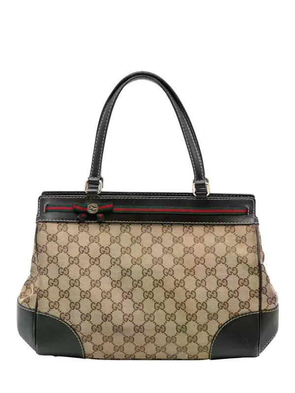 Gucci Gg Canvas Mayfair Tote - Brown