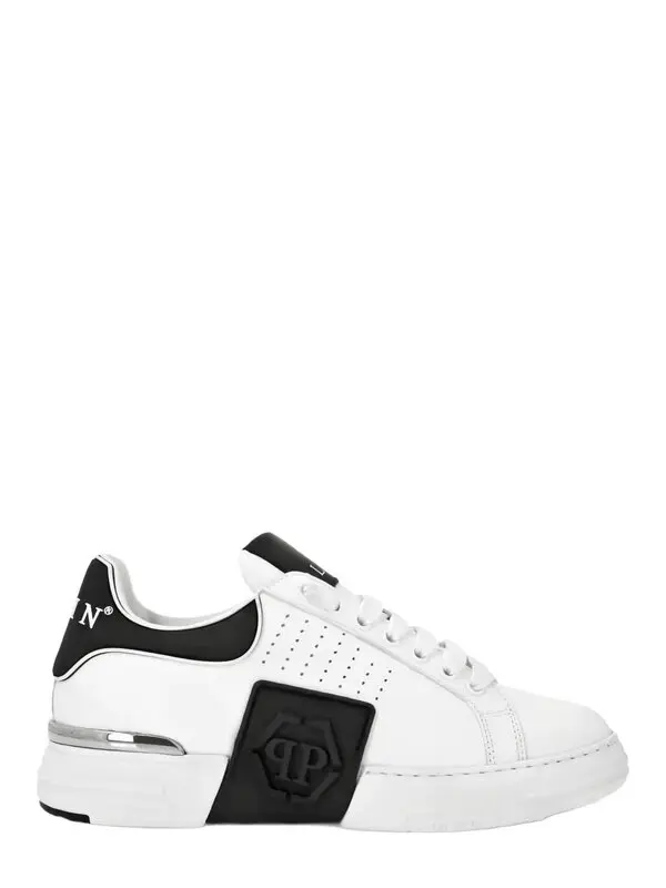 Philipp Plein Perforated Lace-up Shoes - White