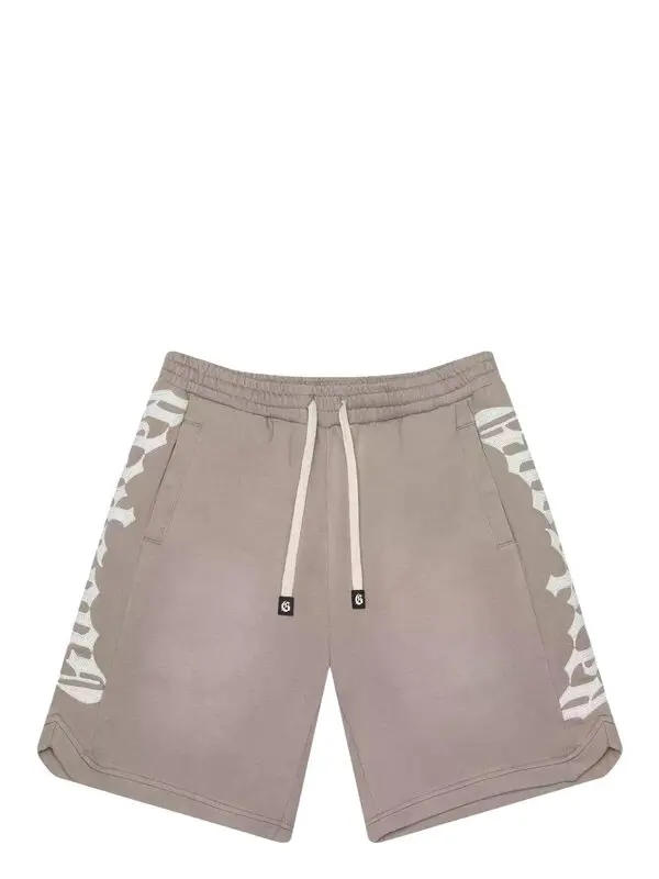 GODSPEED Courtside Shorts - Neutrals
