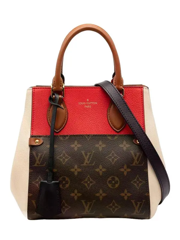 LOUIS VUITTON 2020 Monogram Fold Tote Pm - Brown
