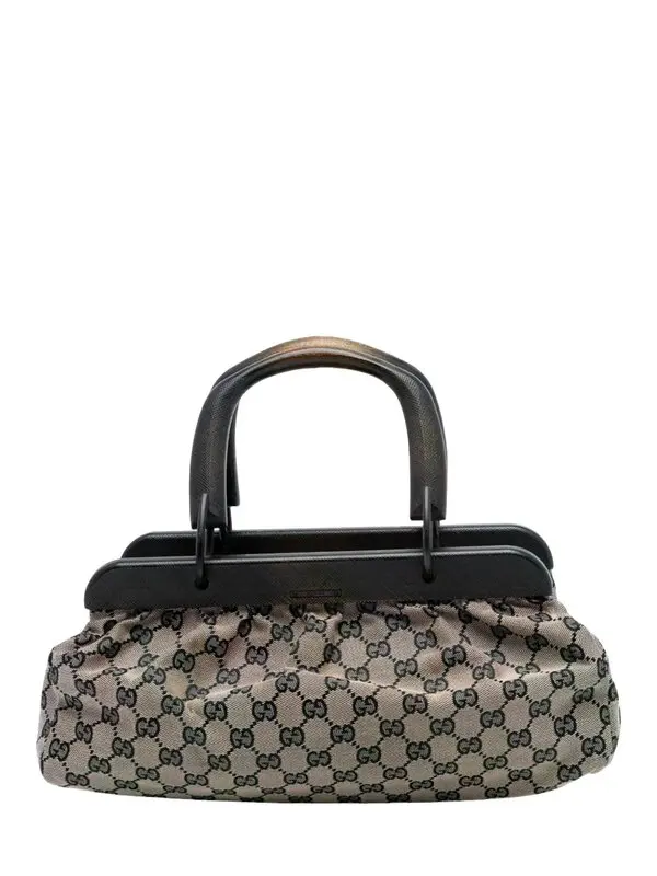 Gucci Gg Canvas Handbag - Brown