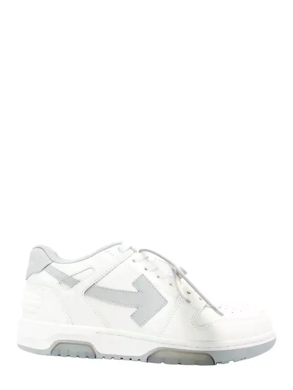 Off-White Arrow Sneakers - White