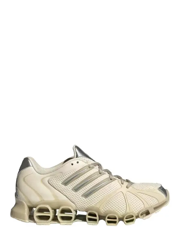 Adidas Mega Ghostride Striped Sneakers - Neutrals