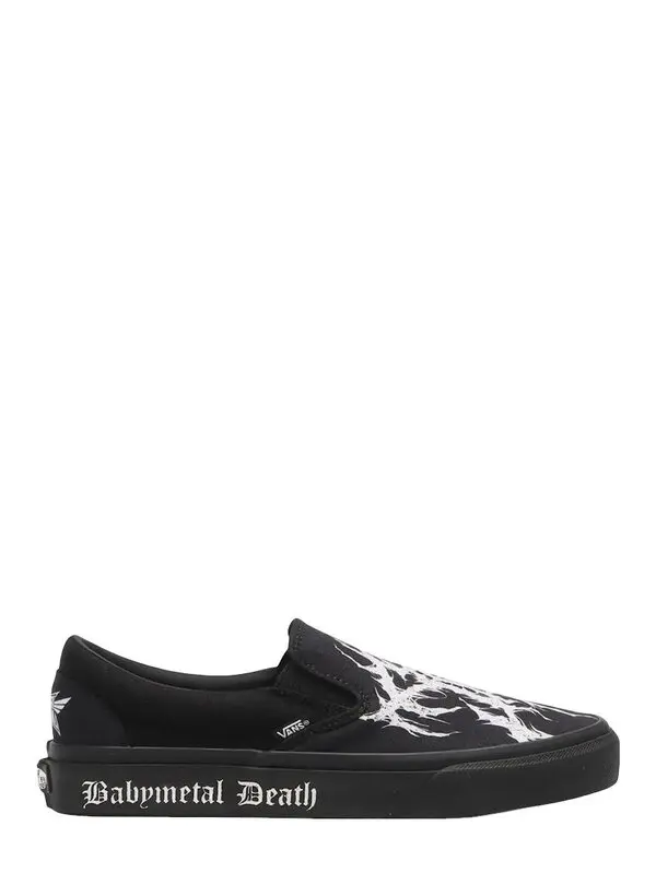 VANS Classic Slip-on Sneakers - Black/white