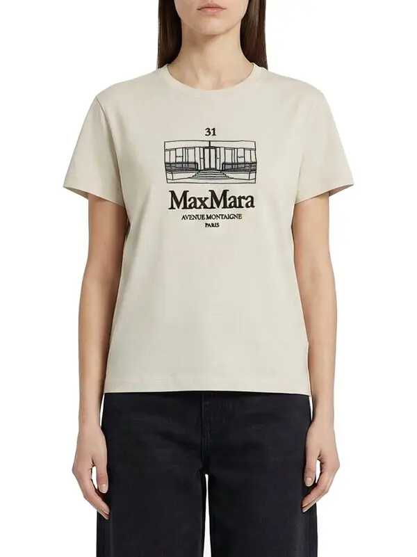 Max Mara T-shirt - Beige