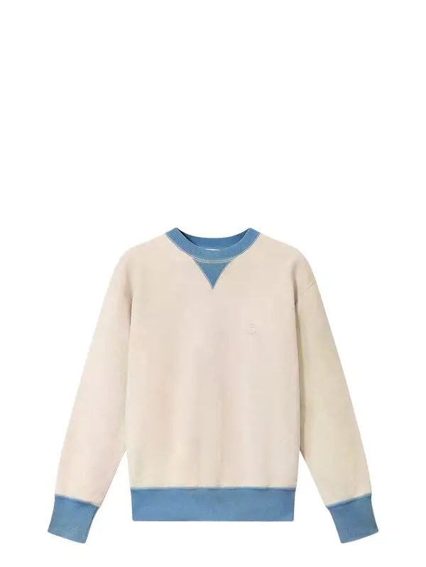 MARANT Logo-embroidered Sweatshirt - Neutrals