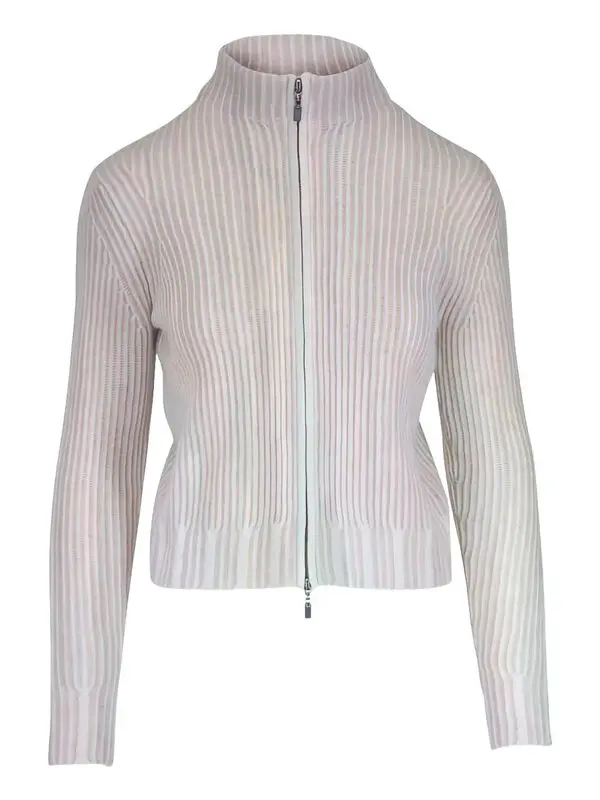 Kinross Cashmere Zip-up Ribbed Cardigan - Neutrals