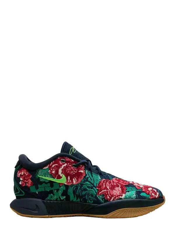 Nike Lebron 21 Grandma's Couch Sneakers - Blue