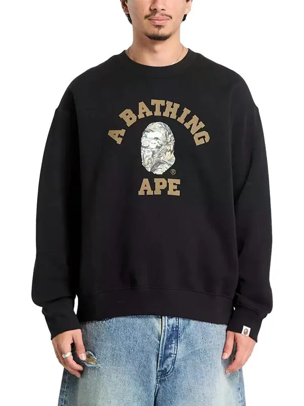 A BATHING APE Tree Edge Camo College Sweatshirt - Black