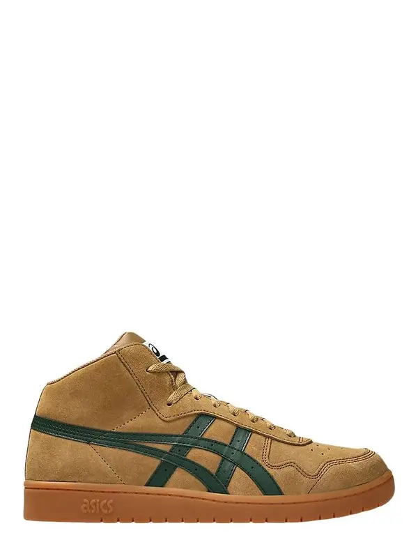 Asics Japan Pro Mt - Brown