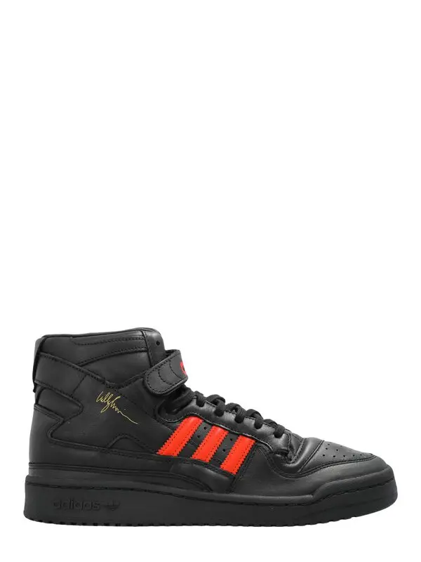 Adidas Originals By Alexander Wang Adidas X Willy Chavarria Sneakers - Black
