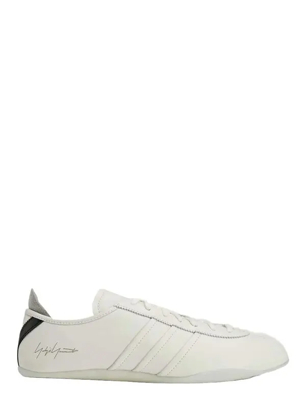 Adidas Trainers - White