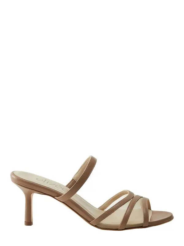 ELIZEE Crystal Mules - Taupe