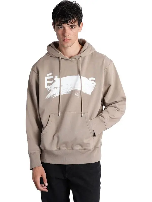 ETUDES STUDIO Sweatshirt - Beige