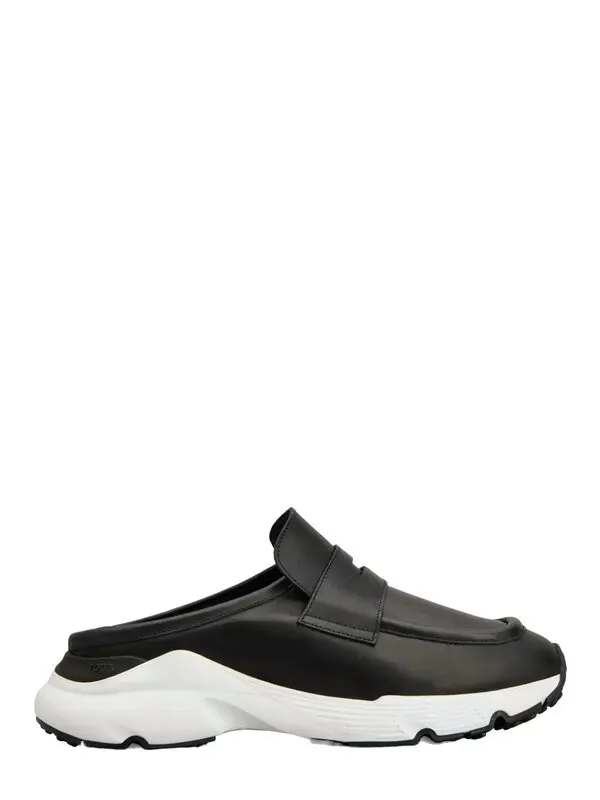TOD'S Penny-bar Mules - Black
