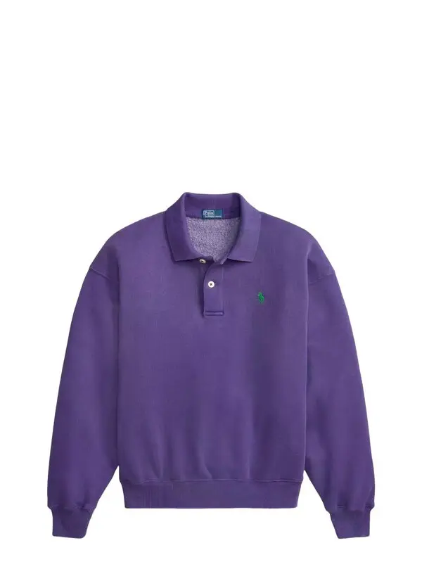 Polo Ralph Lauren Logo-embroidered Polo Collar Sweatshirt - Purple