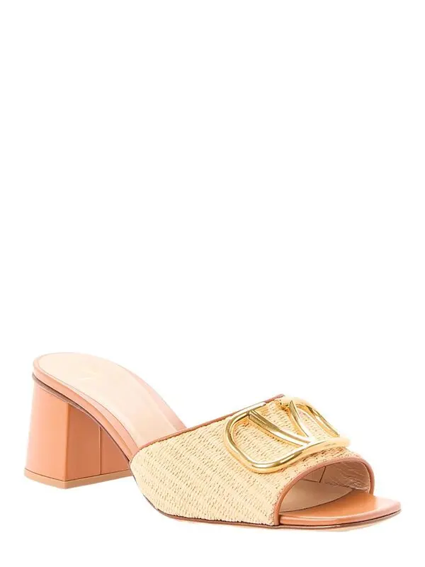 Valentino Garavani Slides - Beige